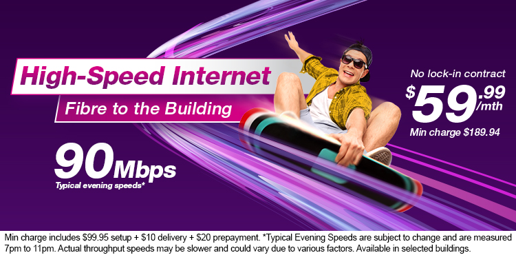 TPG FTTB Plans - Ultrafast Fibre to the Building Broadband